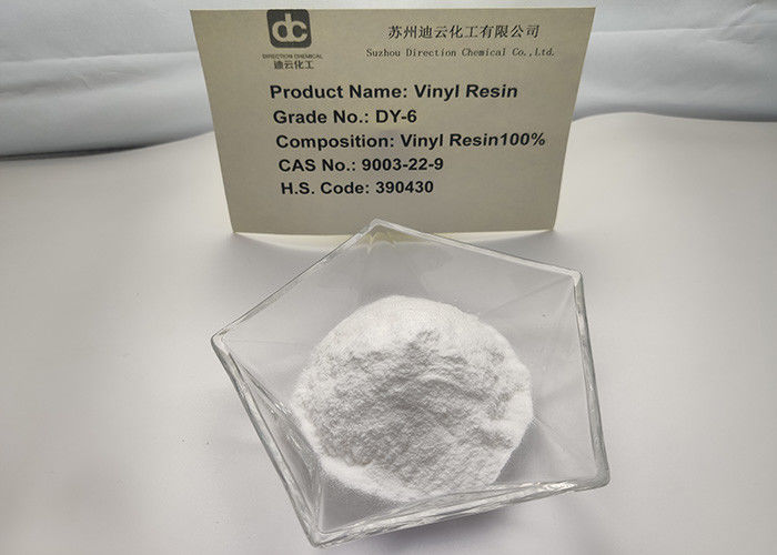 White Powder Vinyl Chloride Polymer Resin DY-6 Equivalent To CP-450 Used In PVC Ink And PVC And ...